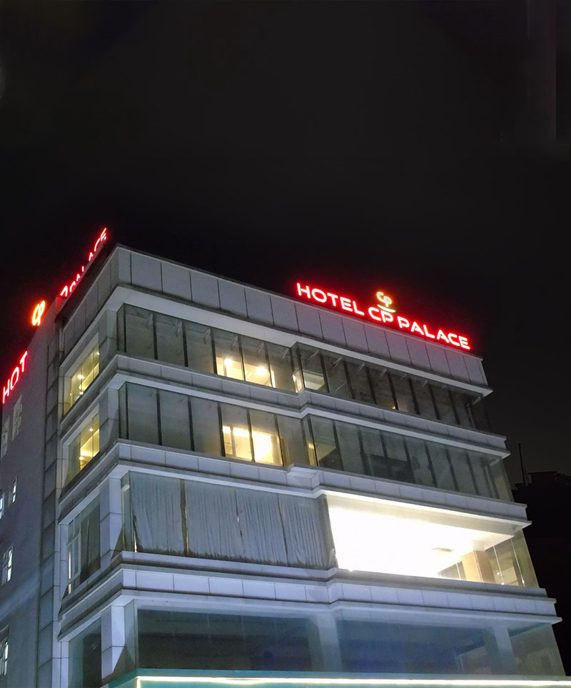 Hotel CP Palace | Downtown hotel located in Exhibition road, Patna